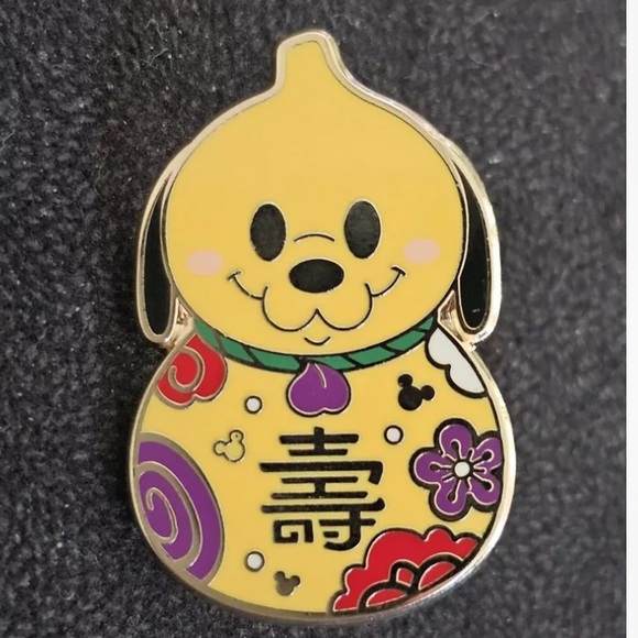 Disney | Jewelry | Disney Parks 22 Chinese Lunar New Year Mystery Box ...